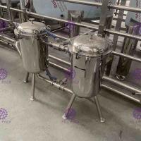 China SUS304 Electric Aseptic Juice Processing Equipment - 2000L/H Capacity with Steam Heating Mixing Line for sale