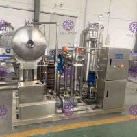 China 1000L/H SUS304 Vacuum Deaerator for Juice Processing - 1200×600×1800mm Dimensions, 4KW Power for sale