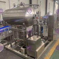 China 1000L/H SUS304 Vacuum Deaerator for Juice Processing - 1200×600×1800mm Dimensions, 4KW Power for sale