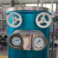 China 1 T/H Electric Heating UHT Sterilizer with 1000L/H Capacity and 32kW Power for Beverage Production Lines for sale