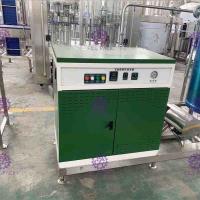 China 1 T/H Electric Heating UHT Sterilizer with 1000L/H Capacity and 32kW Power for Beverage Production Lines for sale