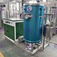 China 1 T/H Electric Heating UHT Sterilizer with 1000L/H Capacity and 32kW Power for Beverage Production Lines for sale