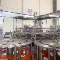 China RCGF24-24-8 Monobloc PET Bottle Juice Filling Line 8000-12000BPH Capacity with UHT Sterilization for sale