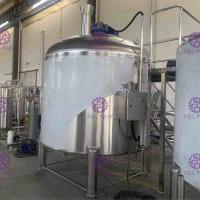 China 2000L SUS304 Stainless Steel Mixing Tank with 1.1KW Motor for Juice Processing Equipment for sale