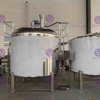 China 2000L SUS304 Stainless Steel Mixing Tank with 1.1KW Motor for Juice Processing Equipment for sale