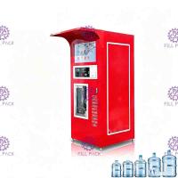 China Coin and Bill Purified Water Bottle Vending Machine 10L/Min 550W 0.5MPA for sale