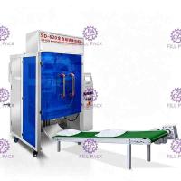 China 10KG Composite Film Liquid Sachet Packaging Machine PLC Programmable 720B1 for sale