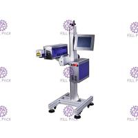 China 30m/min CO2 Laser Code Printer 30W Modular Design High Speed Industrial Marking Machine for sale