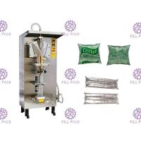 China Liquid Sachet Packaging Machine with 2000-2200 Bags/Hour Speed and 0-1000ml Capacity Options for sale
