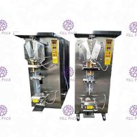 China SUS304 Automatic Photocell Water Sachet Packing Machine 1300 bags/hour 500-1000ml Capacity for sale
