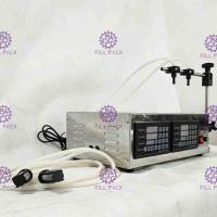 China Electric Digital Control Liquid Filling Plant Semi Automatic 260BPH 5-3500ml Range 60W Power for sale