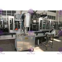 China SUS304 SUS316 Water Bottle Filling Machine 5000BPH Small Scale Pure Liquid Filling Line for sale