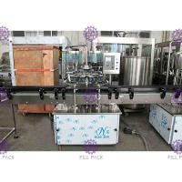 China SUS304 SUS316 Water Bottle Filling Machine 5000BPH Small Scale Pure Liquid Filling Line for sale
