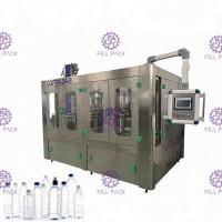 China PET Drinking Water 3 in 1 Monoblock Filling Machine 12000 BPH CGF24-24-8 for sale