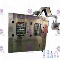 China Automatic PET Bottle Water Filling Machine 3 in 1 Monoblock 2000ml 2000-3000 BPH for sale