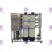 China 500ml Water Sachet Filling Machine with UV Sterilizer - 2000-2200 Bags/Hour Capacity, 880×760×1800mm Dimensions for sale