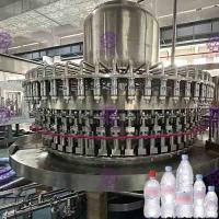 China Automatic Pure Water Filling Machine 20000BPH 40 Heads Normal Pressure for sale