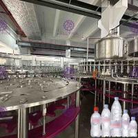 China Automatic Pure Water Filling Machine 20000BPH 40 Heads Normal Pressure for sale