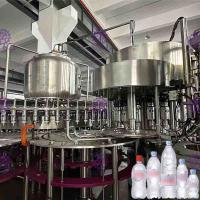 China Automatic Pure Water Filling Machine 20000BPH 40 Heads Normal Pressure for sale