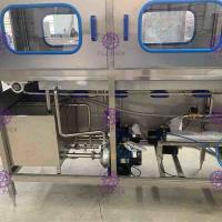 China 120BPH 5 Gallon 20L Bottle Water Filling Line Automatic Washer Filler Capper for sale