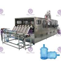 China 1200BPH 5 Gallon Water Filling Line Automatic Washing Capping Machine for sale