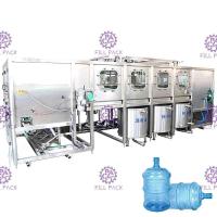 China 2000BPH 5 Gallon Bottle Water Filling Machine Washer Filler Capper Line for sale