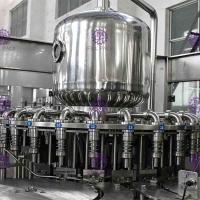 China High Speed Hot Filling Machine 6000-8000 BPH Volumetric Type for PET Bottles 0.3-2L Capacity for sale