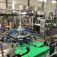 China 2000BPH 0-2L PET Bottle Hot Filling Machine Production Line Fully Automatic for sale