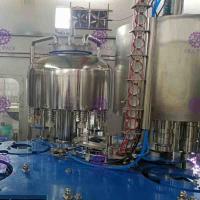 China 3 in 1 Centralization Beverage Bottling Equipment 8000BPH Washing Filling Capping for sale