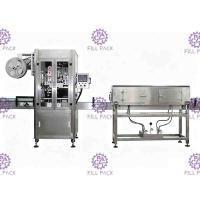 China Complete Granular Juice Production Line with 4000-20000 BPH Capacity and 85℃ Sterilization System for sale