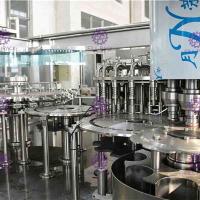 China PLC Control Tea Filling Machine with Magnetic Capping for PET Bottles 8000-10000BPH 0.3-1.5L Capacity for sale