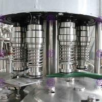China 4 in 1 Plastic Bottle Liquid Filler Machine PLC Control 6000-8000 BPH for sale