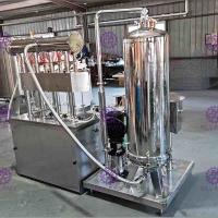 China KLCGF32-32-12 Granular Juice Filling Line with 12,000-15,000 BPH Capacity and 85°C Sterilization for sale