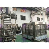 China 3-in-1 Aseptic Concentrated Juice Filling Machine with 4000-5000 BPH Capacity and 0.3-2L PET Bottle Compatibility for sale