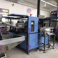 China Automatic 4 Cavity PET Bottle Blow Molding Machine 3200-4000 BPH for sale