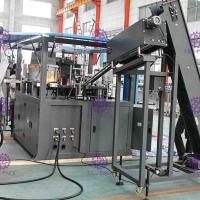 China Two Cavity 0.1-2L PET Bottle Blowing Machine | 2000-2500 BPH Capacity | 18kW Power for sale