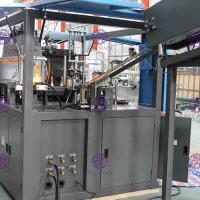 China Two Cavity 0.1-2L PET Bottle Blowing Machine | 2000-2500 BPH Capacity | 18kW Power for sale