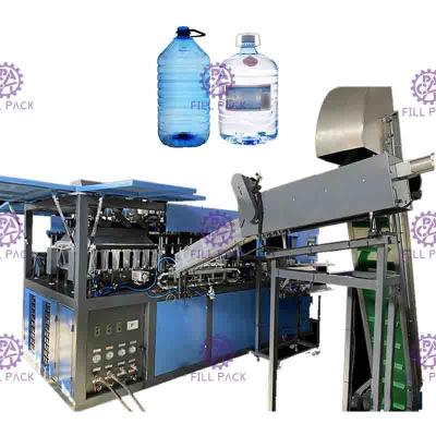 China FP-6000-2 Automatic PET Bottle Blowing Machine 0.1-6L 1500b/h PLC Control for sale