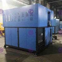 China Servo Automatic 2 Cavity PET Bottle Blow Molding Machine 100ml-2L 2500BPH for sale