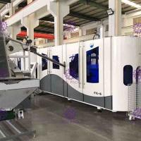 China FP-6000DS 6 Cavity PET Bottle Blow Molding Machine 9500-10000 PCS/H 380V for sale