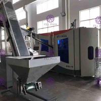 China FP-6000DS 6 Cavity PET Bottle Blow Molding Machine 9500-10000 PCS/H 380V for sale