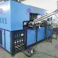 China Automatic 6 Cavity PET Bottle Blow Molding Machine 380V 72kW for Beverage Oil for sale