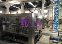 China Automatic Drinking Water Bottling Machine 10000-15000 BPH 3 in 1 Washing Filling Capping for sale