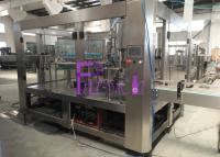 China High Speed Gravity Water Filling Machine HCGF24-24-8 12000-15000BPH for PET Bottles for sale