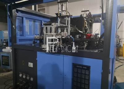 China Servo Automatic 2 Cavity PET Bottle Blow Molding Machine 100ml-2L 2500BPH for sale