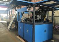 China Automatic PET Bottle Blow Molding Machine 2 Cavity 100ml to 2000ml 2000-2400 PCS/H for sale