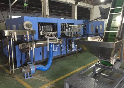 China Automatic 6 Cavity PET Bottle Blow Molding Machine 380V 72kW for Beverage Oil for sale