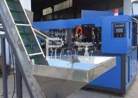 China Semi Auto 4 Cavity PET Bottle Blow Molding Machine 250ml-2000ml 380V for sale