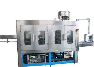 China PET Drinking Water 3 in 1 Monoblock Filling Machine 12000BPH CGF24-24-8 for 0-2L Bottles for sale