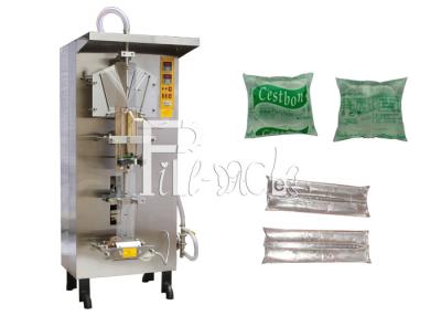 China Liquid Sachet Packaging Machine with 2000-2200 Bags/Hour Speed and 0-1000ml Capacity Options for sale